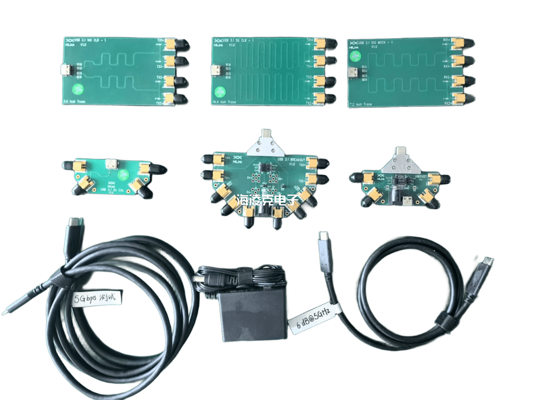USB 3.1测试夹具_西安海凌克电子科技有限公司